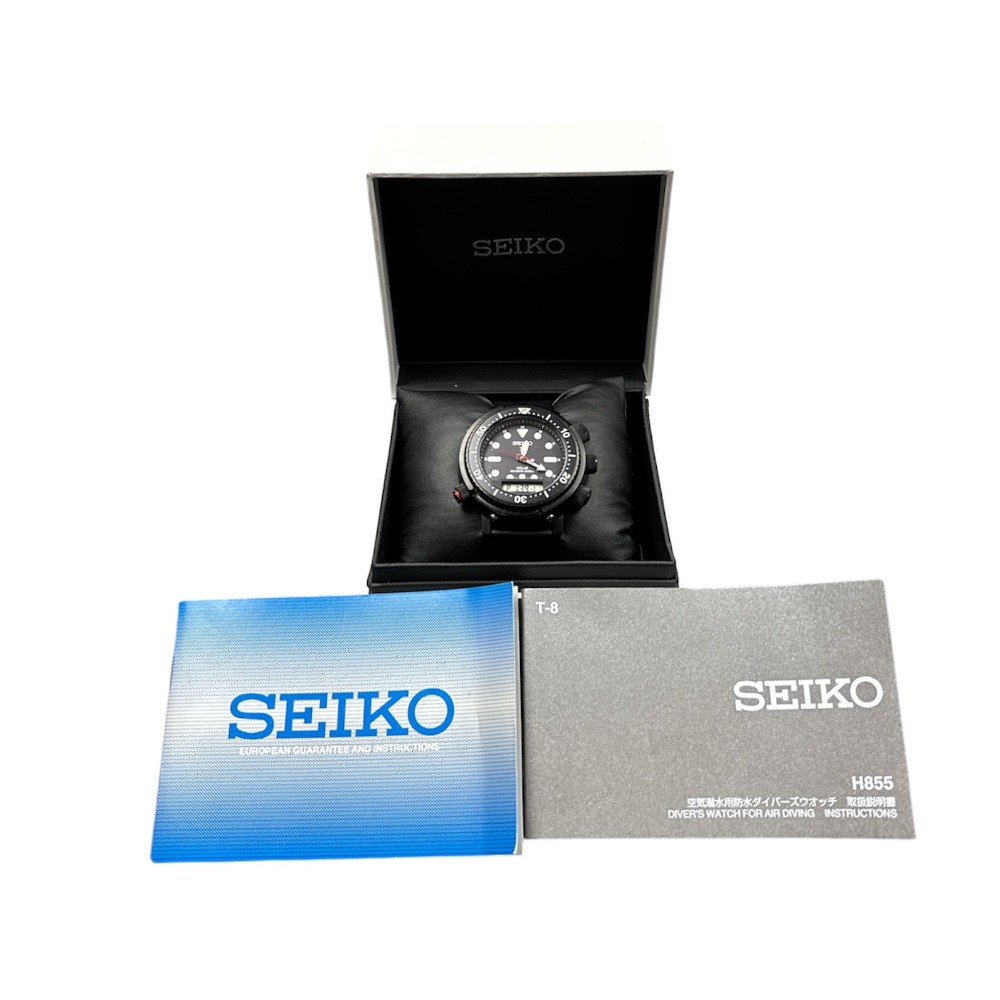 Pre-owned Seiko Prospex Solar 'Commando Arnie' Hybrid Diver's 40th ...